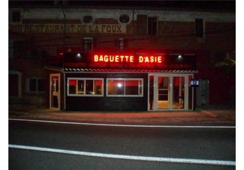Les Baguettes d'Asie | Ahuntsic-Cartierville, Montreal Restaurant ...